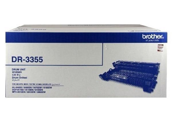 Brother DR-3355 Original Drum Unit – Lasertec